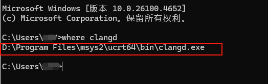 解决clangd头文件报错无法找到头文件（如：‘algorithm‘、’’‘iostream‘ file not foundclang(pp_file_not_found)）_vscode ...