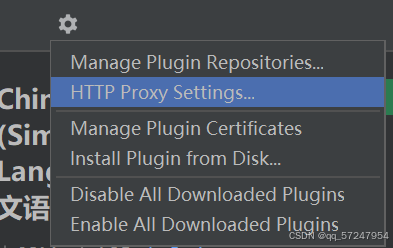 idea2021安装插件报错Plugin “MyBatisX“ was not installed: Cannot download_plugin "mybatisx" was not ...