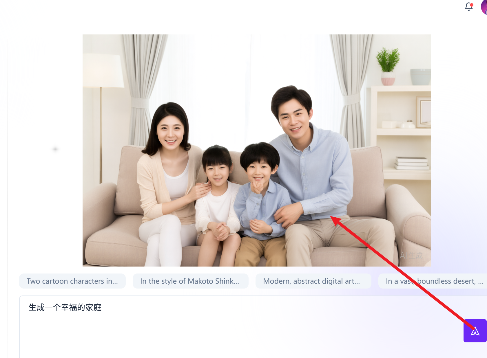 硅基流动下的LazyLLM：快速入门教程-CSDN博客