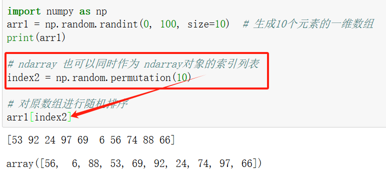 numpy库之ndarray的元素访问_nd.array 索引-CSDN博客