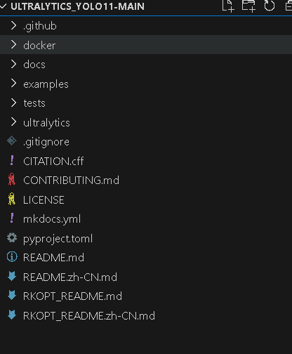 rk3588部署yolov11_pt/yolov11_obb_rk3588 yolo11-CSDN博客