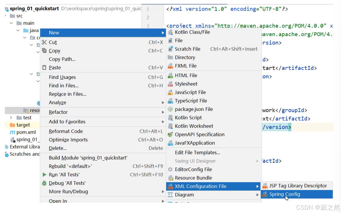 Spring核心概念IOC/DI、IOC容器和Bean原理及实现_di,ioc,bean,容器-CSDN博客