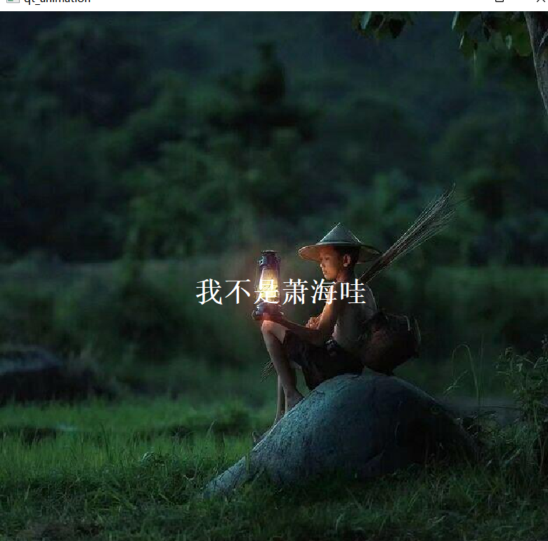 qt之实现在图片上绘制文字_qt qpixmap 加文字-CSDN博客