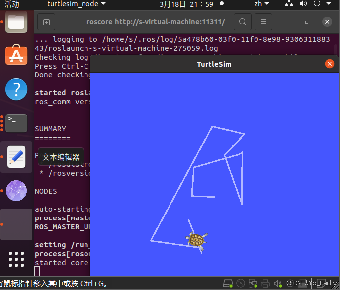 ROS入门详细教程——动手实现你的第一个程序：Hello World！_ros教程-CSDN博客