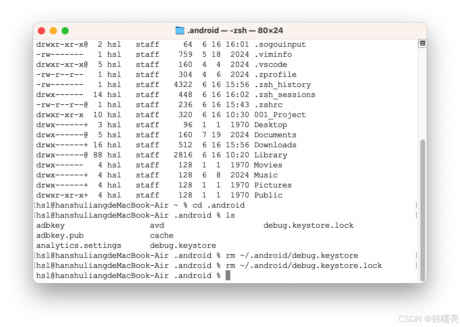 【错误记录】Mac 中 Android Studio 编译报错 ( com.android.ide.common.signing.KeytoolException: Failed to ...
