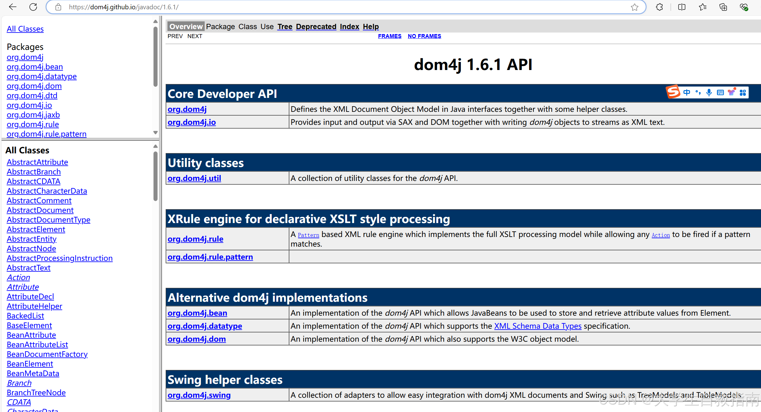 Java--dom4j解析xml、读取xml文件_dom4j解析xml文件-CSDN博客