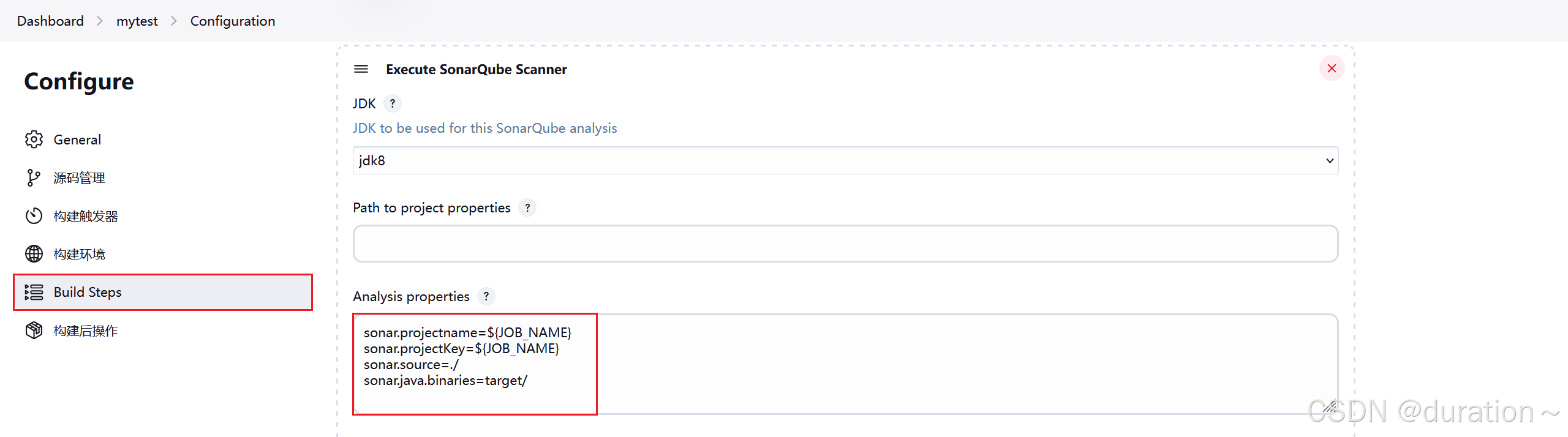 Jenkins集成SonarQube-CSDN博客