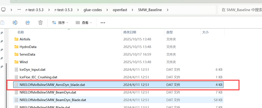 ROSCO-OpenFAST联合仿真与数据可视化_openfast官方文档-CSDN博客