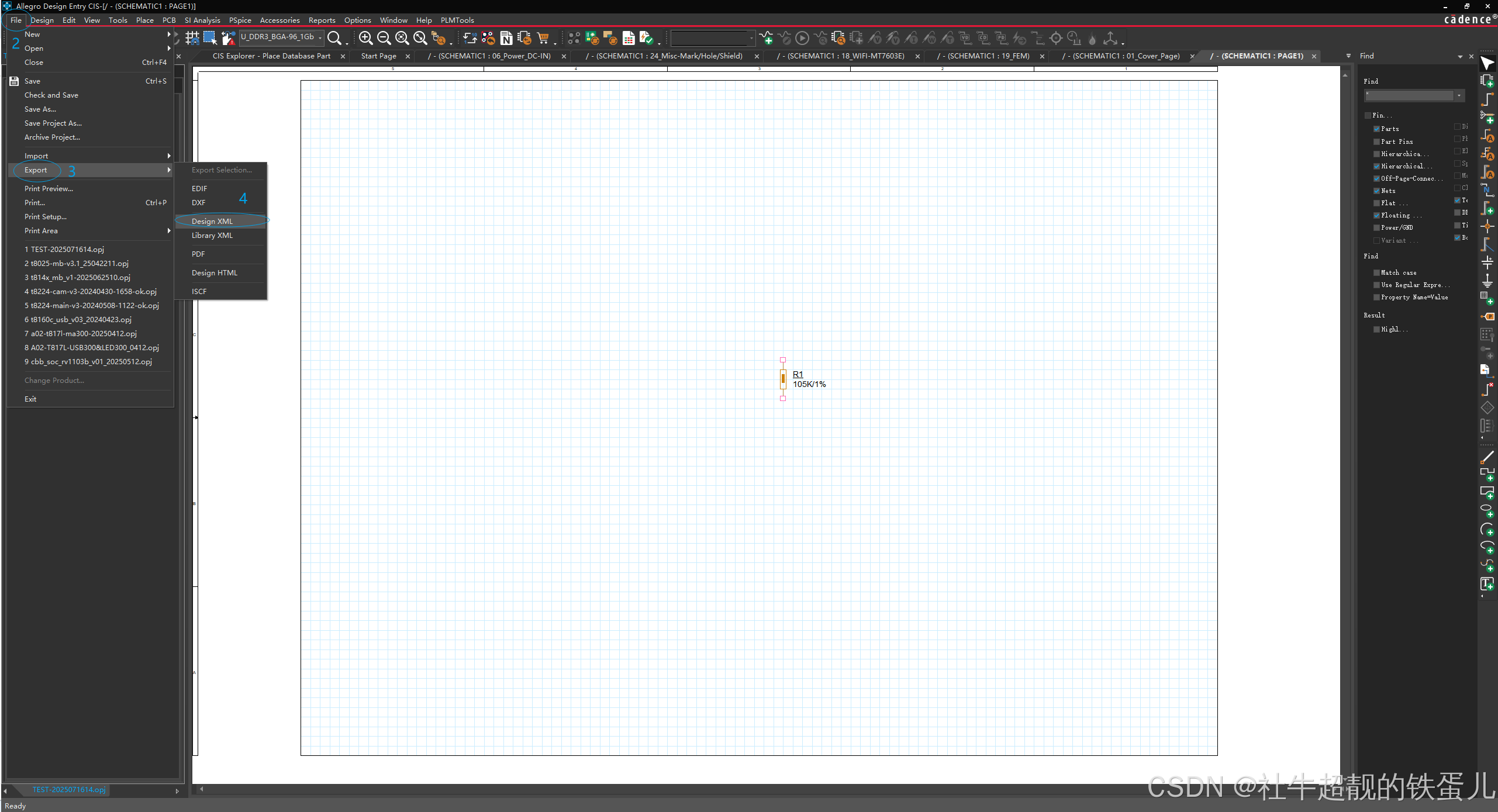 使用Archer打开Cadence原理图的方法_archer schematic 下载-CSDN博客