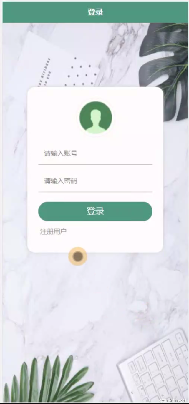 Pythonflask框架的基于微信小程序的网络相册管理系统的设计与实现开题程序论文 计算机毕业设计小程序相册框架 Csdn博客