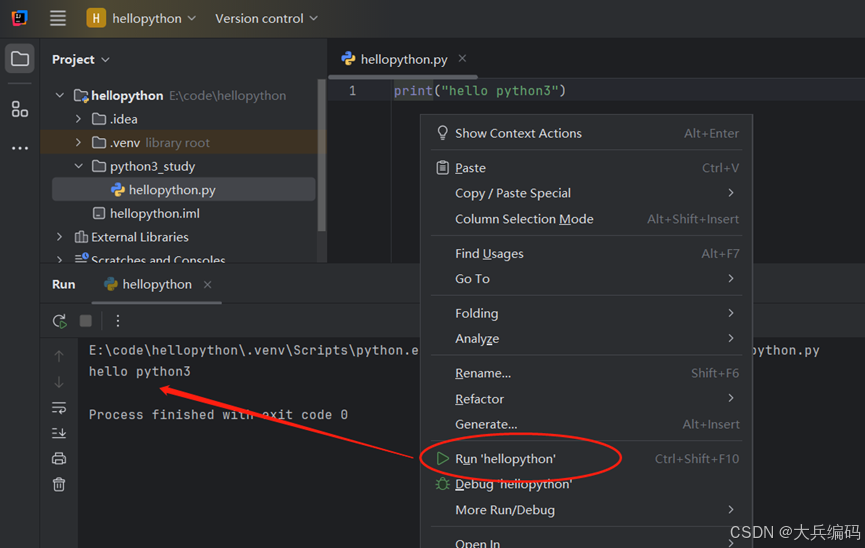 windows下搭建python3_python3 windows-CSDN博客