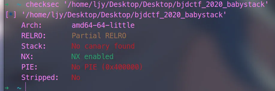 bjdctf_2020_babystack 1（栈溢出） - Snk0xHeart - 博客园