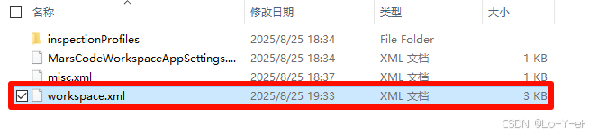 Pycharm报错：Cannot run program “…\python.exe” (in directory…)系统找不到指定的文件_the ide cannot execute a ...
