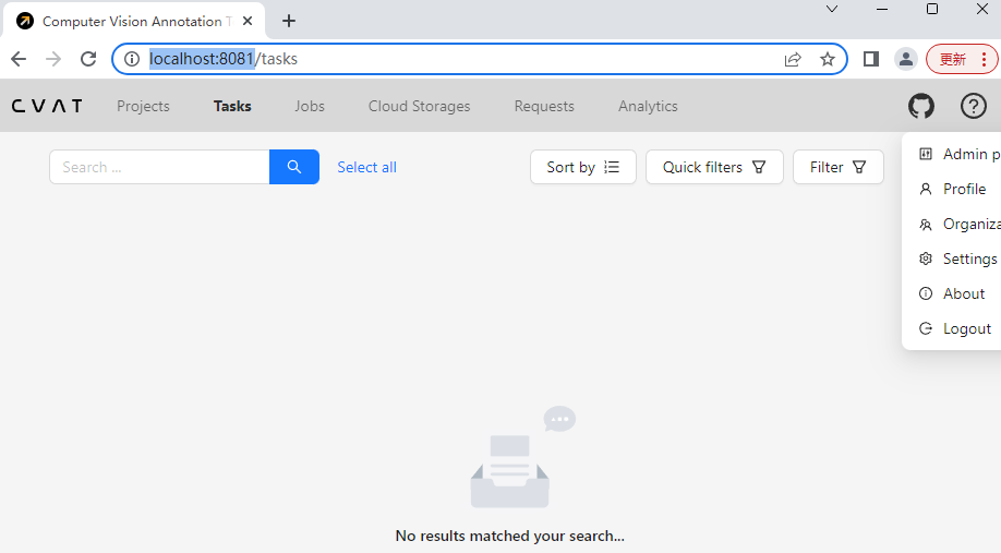 在windows11下安装Docker并使用Docker部署CVAT(详细教程，提供CVAT压缩包)_windows11安装docker-CSDN博客