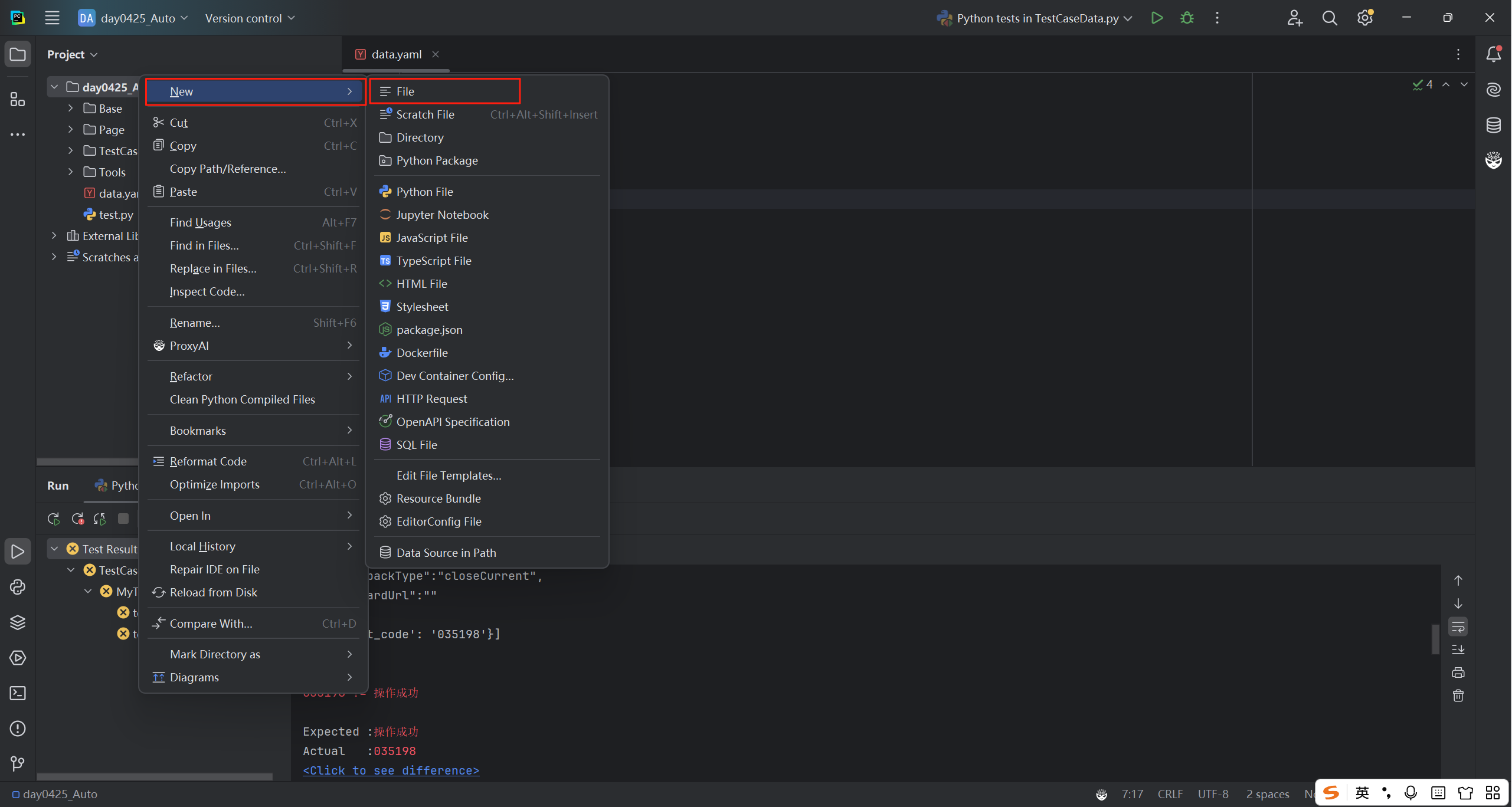 python中使用unittest测试框架，数据驱动怎么做？_unittest数据驱动-CSDN博客