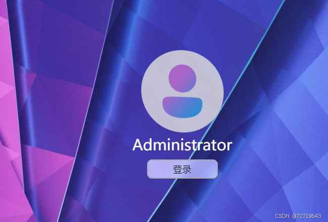 es6 html 模拟系统，自制自己的系统mysys！（程序篇 - 1）_html system-CSDN博客