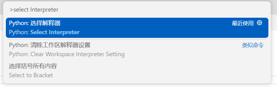 Cursor中配置Conda环境_cursor conda-CSDN博客