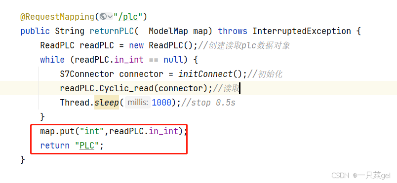 使用java连接西门子S7 1200PLC，读写数据_java plc-CSDN博客