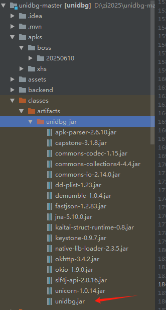 unidbg打包 jar包python调用_unidbg打包jar-CSDN博客