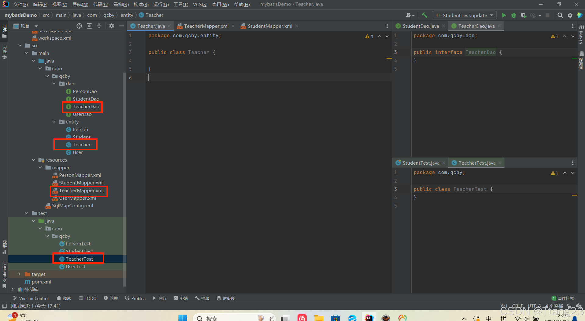 Ssm框架——mybaits实现增删改查ssm实现增删改查 Csdn博客