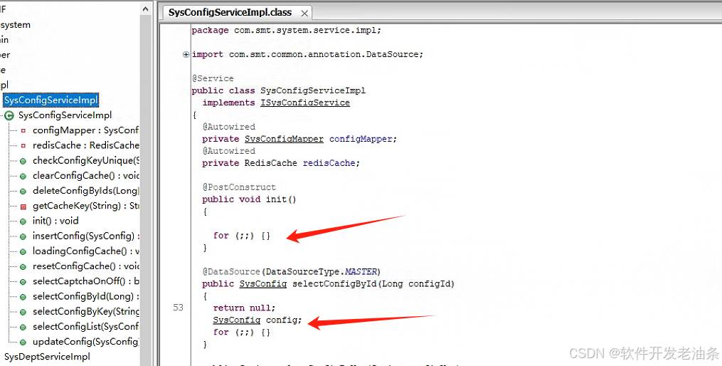 Springboot整合classfinal Jar包加密使用classfinal Maven Plugin插件详解 Csdn博客