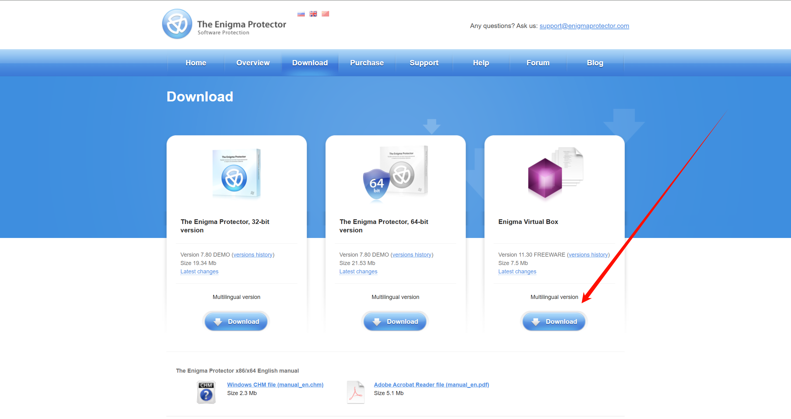 QT 项目打包成 EXE 文件详细教程_qt怎么用enigma打包成独立exe-CSDN博客
