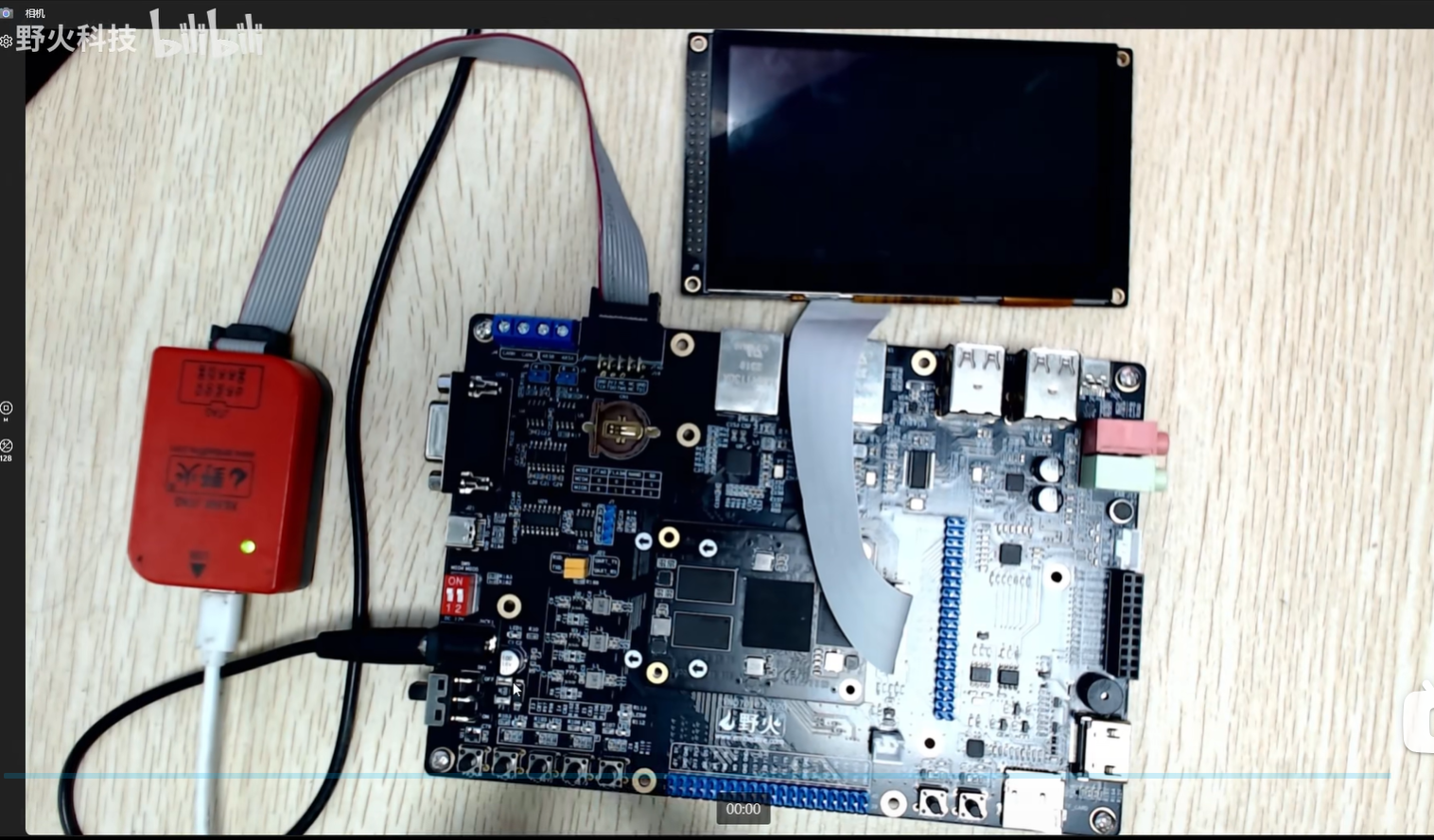 FPGA——ZYNQ7020学习日记5-CSDN博客