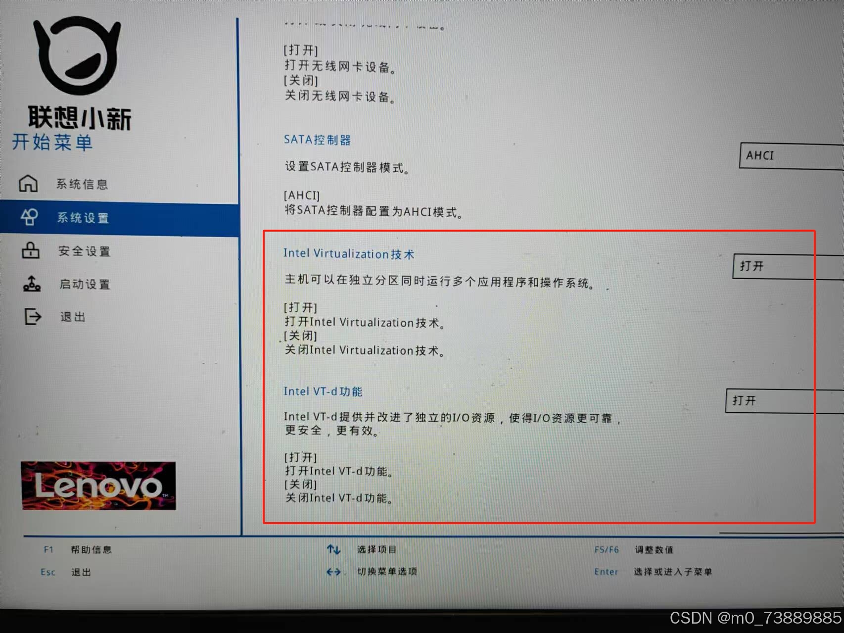win11安装Linux子系统——Debian_wsl安装debian-CSDN博客