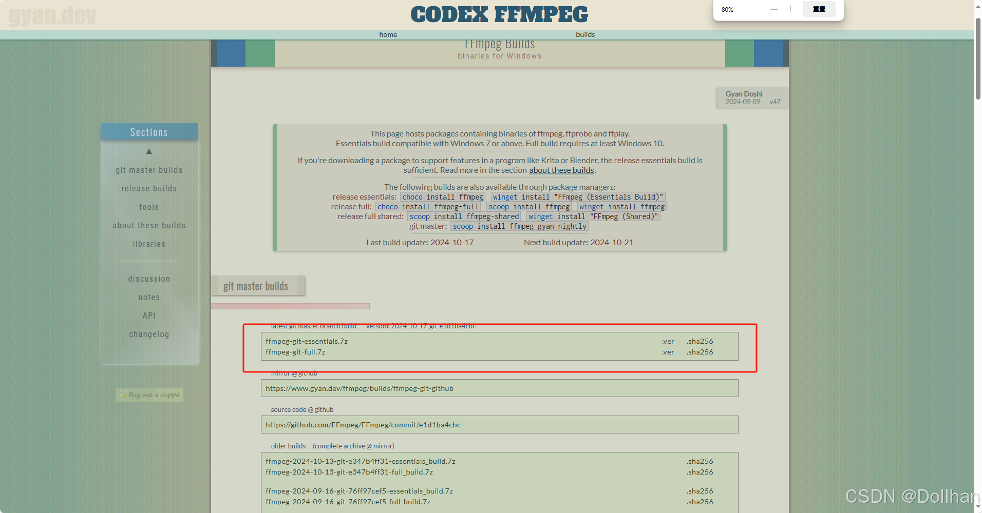 FFmpeg（Windows版）安装_ffmpeg下载官网-CSDN博客