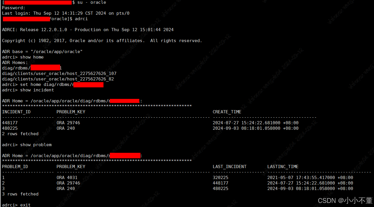 探讨Oracle DB ‘Snapshot Too Old‘(快照过旧)的解决方案-CSDN博客
