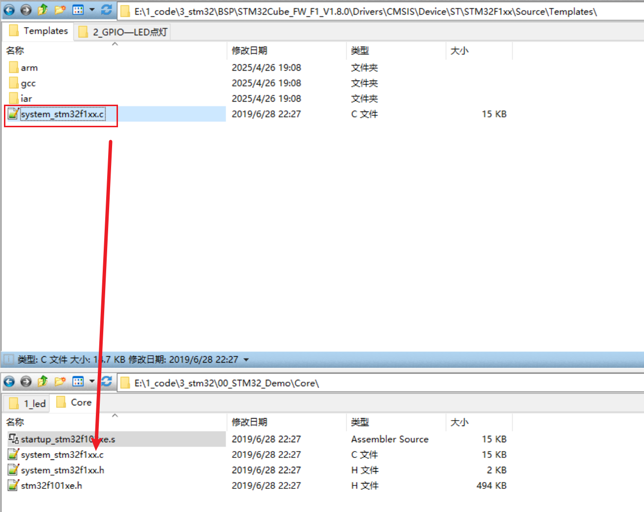 Keil创建自定义的STM32 HAL库工程_如何使用keil自带的hal库-CSDN博客