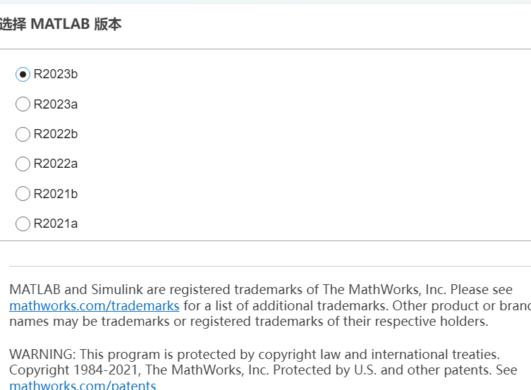 PlutoSDR在matlab中驱动和硬件支持包的环境配置（包含详细安装流程）_pluto matlab-CSDN博客