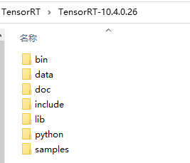 C++&tensorrt&FP16&yolov10模型推理_tensorrt 10推理-CSDN博客