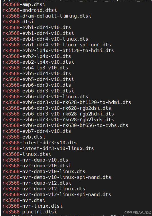 RK3568平台（设备树篇）设备树DTS文件解析_rk3568 dts-CSDN博客