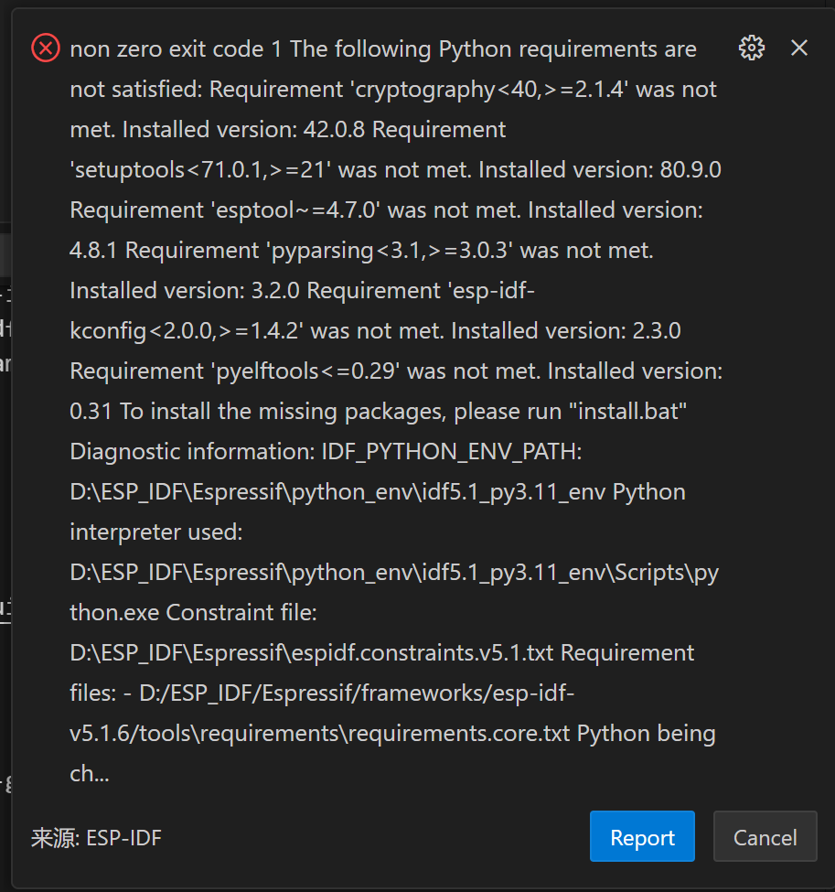 在VScode中实现ESP-IDF不同版本之间的切换_vsode 添加多个版本的esp-idf-CSDN博客