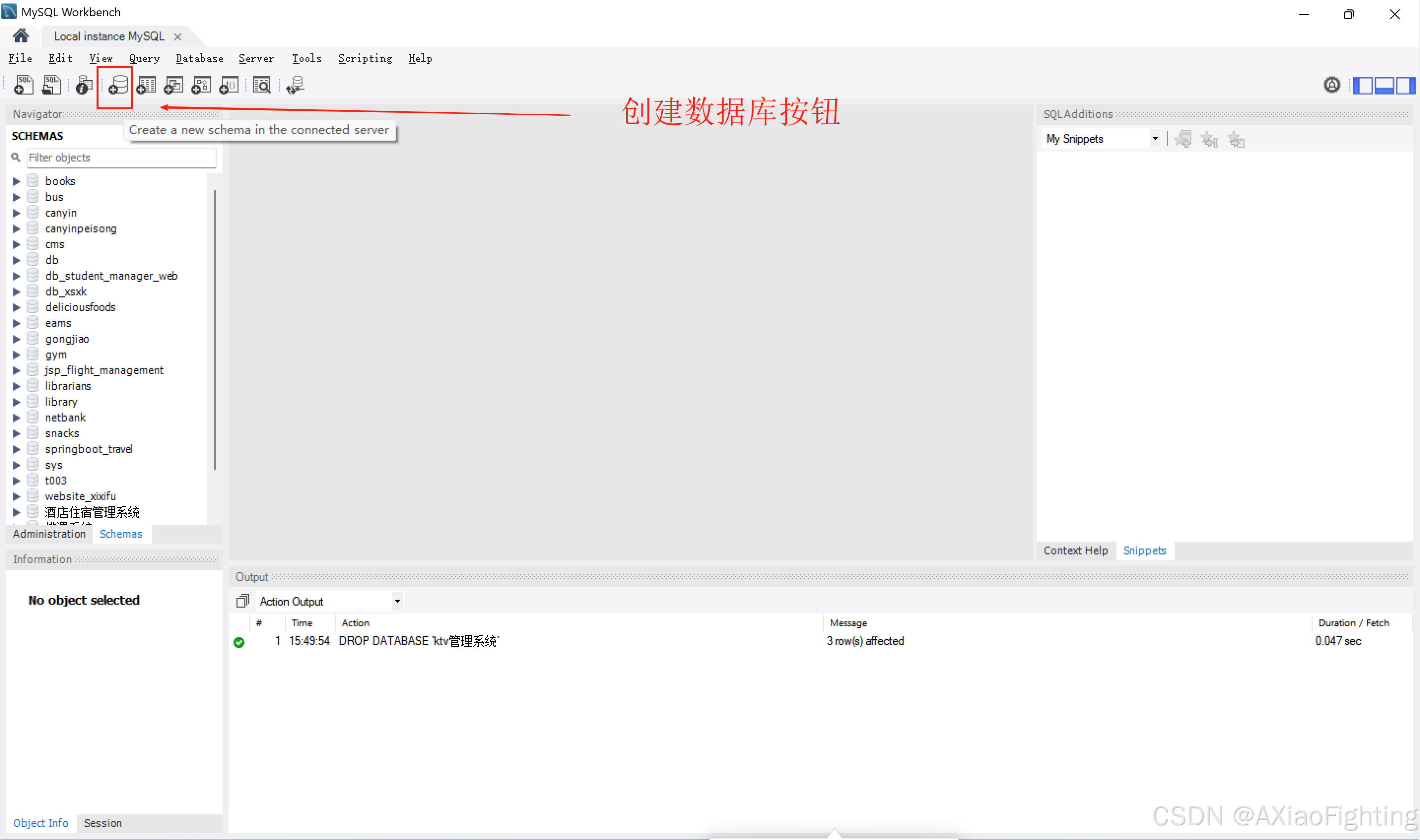Sql Mysql可视化工具workbench导入sql文件sqlserver 期末课程系统设计大全 Csdn专栏