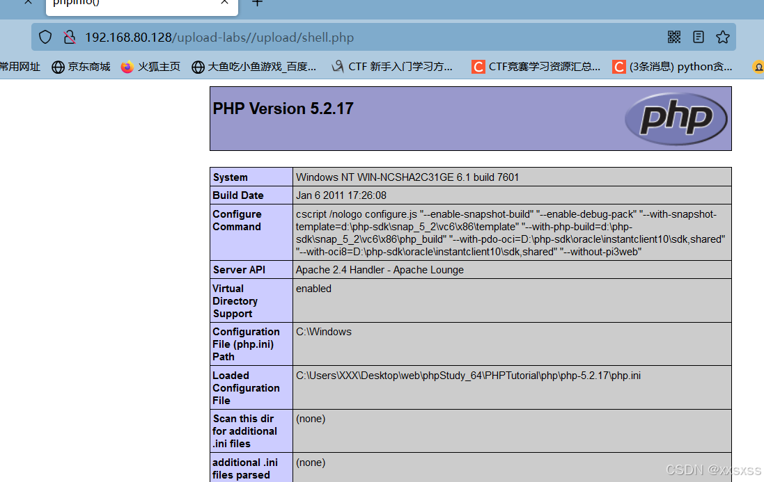 upload-labs(Pass-10 ~ Pass-13)_upload pass13-CSDN博客