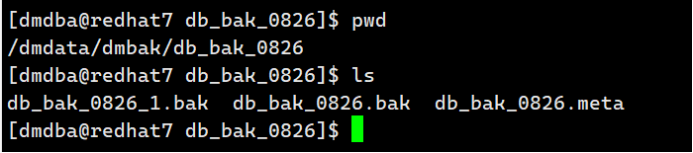 达梦数据库备份还原-CSDN博客