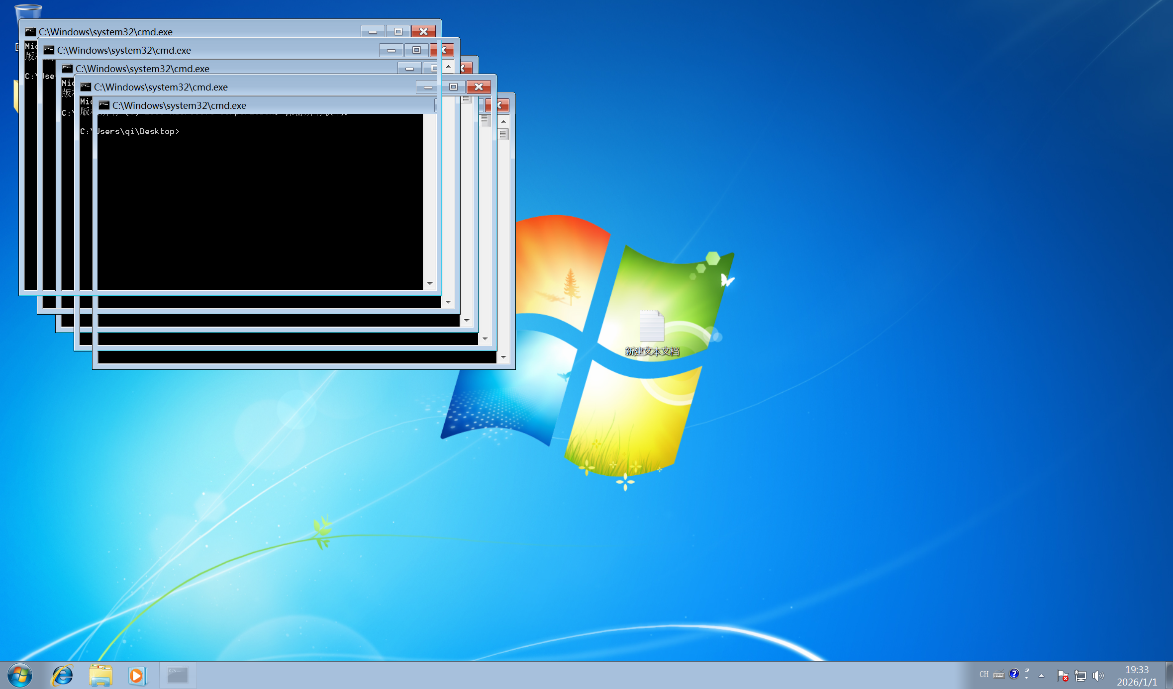 Windows 简单病毒编写（系统win7--虚拟机）_virus.bat.formatc.a-CSDN博客