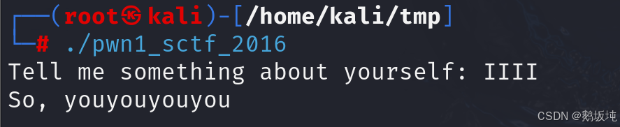 BUUCTF-PWN题详解（pwn1_sctf_2016 1&jarvisoj_level0 1）_buuctf pwn-CSDN博客