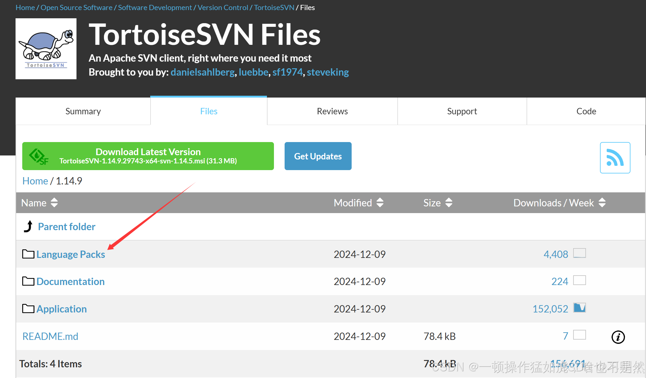 Visual Studio 2022安装SVN插件及汉化教程_vs2022 svn-CSDN博客