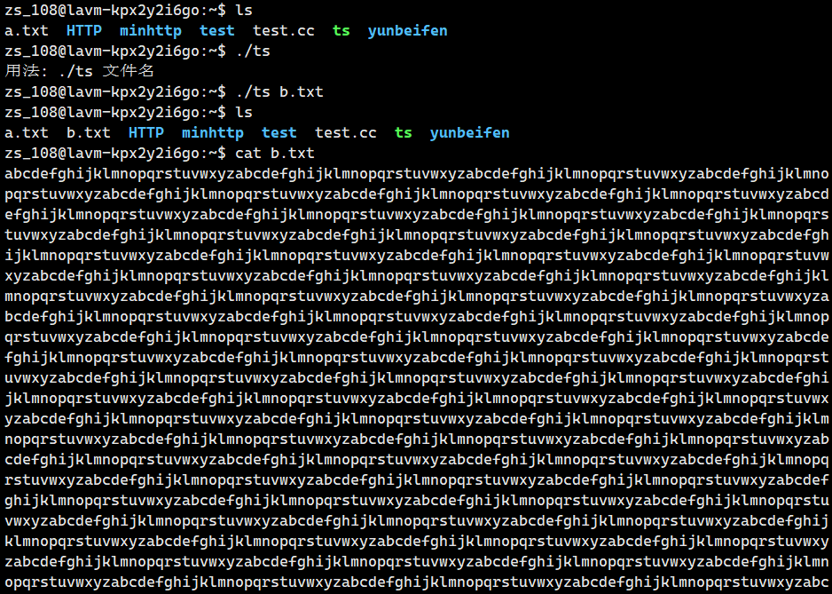 【Linux】mmap文件映射-CSDN博客