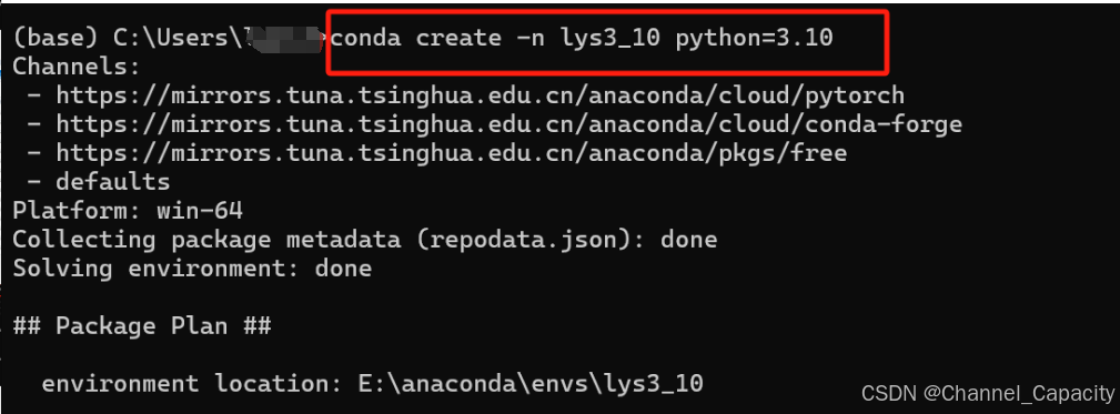 一篇就够了！一篇装好Anaconda+pycharm+CUDA+CUDNN+torch\torchaudio\torchvision（GPU版本）! “0基础一键安装”（附所有文件 ...