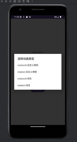小米训练营Android方向Day7-CSDN博客