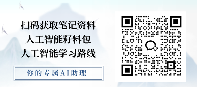 Python 入门机器学习，零基础版的学习路线图，快速入门python如何进行机器学习 Csdn博客