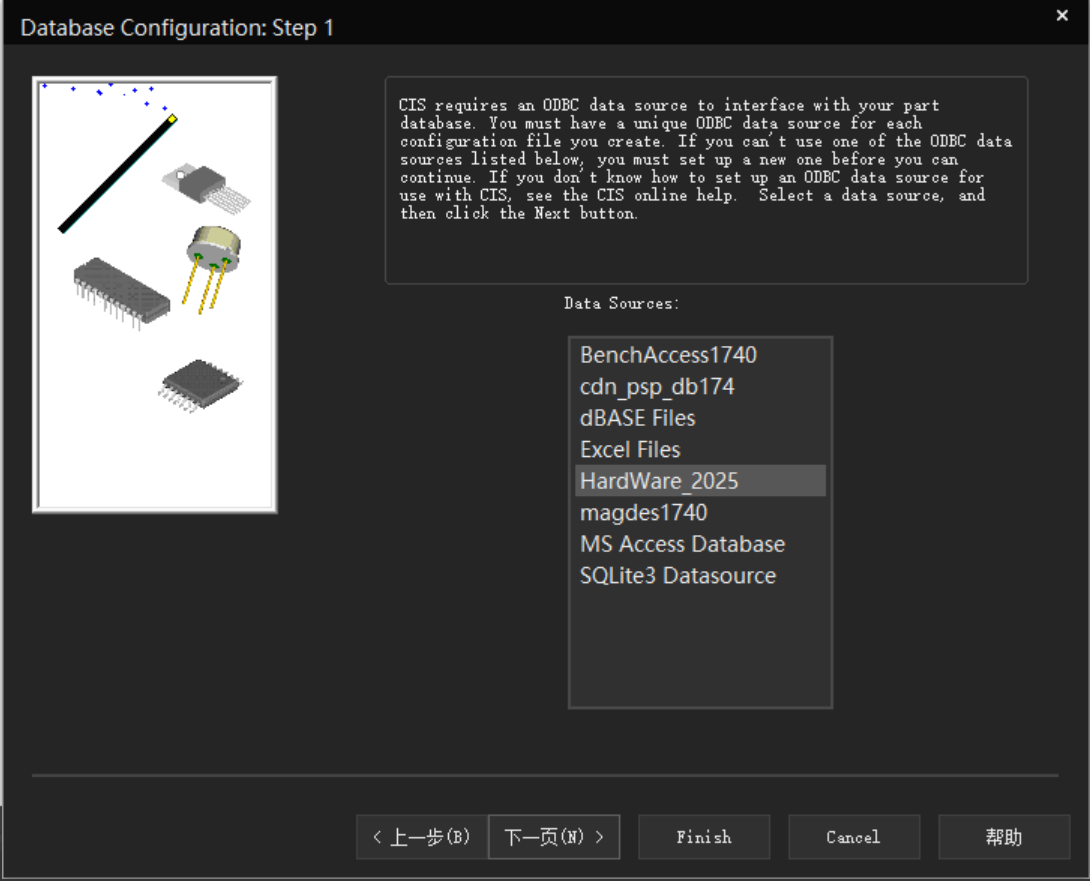 ERROR(ORCIS-6245): Database operation failedCheck session log for ...