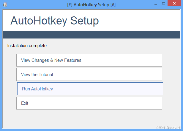 AutoHotkey 2.0.18 + 便携版_autohotkey v2中文文档-CSDN博客