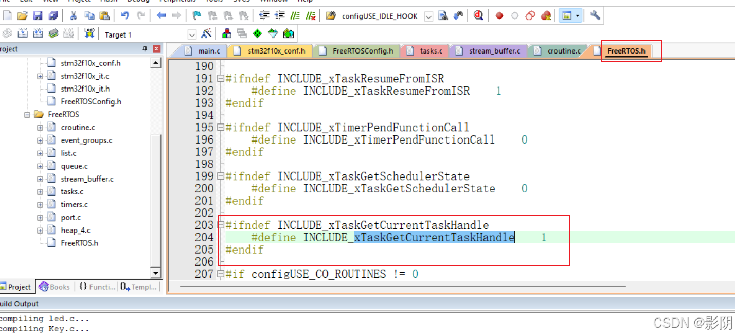 FreeRTOS移植Error: L6218E: Undefined symbol xTaskGetCurrentTaskHandle (referred from stream_buffer ...