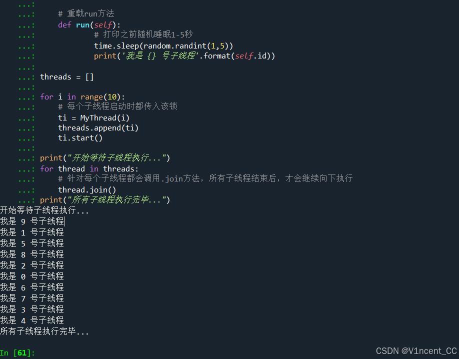 Python 基于线程的并行 threading模块的用法_threading.thread-CSDN博客